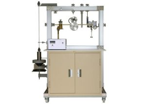 Universal Vibration Apparatus – Sun LabTek